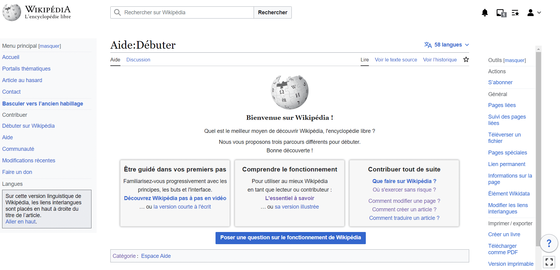 Guide SEO : Comment créer une page Wikipedia en 5 étapes
